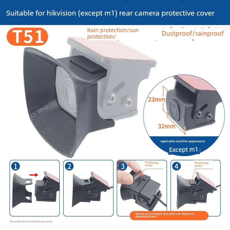 Защитный чехол для объектива камеры видеорегистратора Hikvision M1 (исключая модель), силиконовый дождевой и