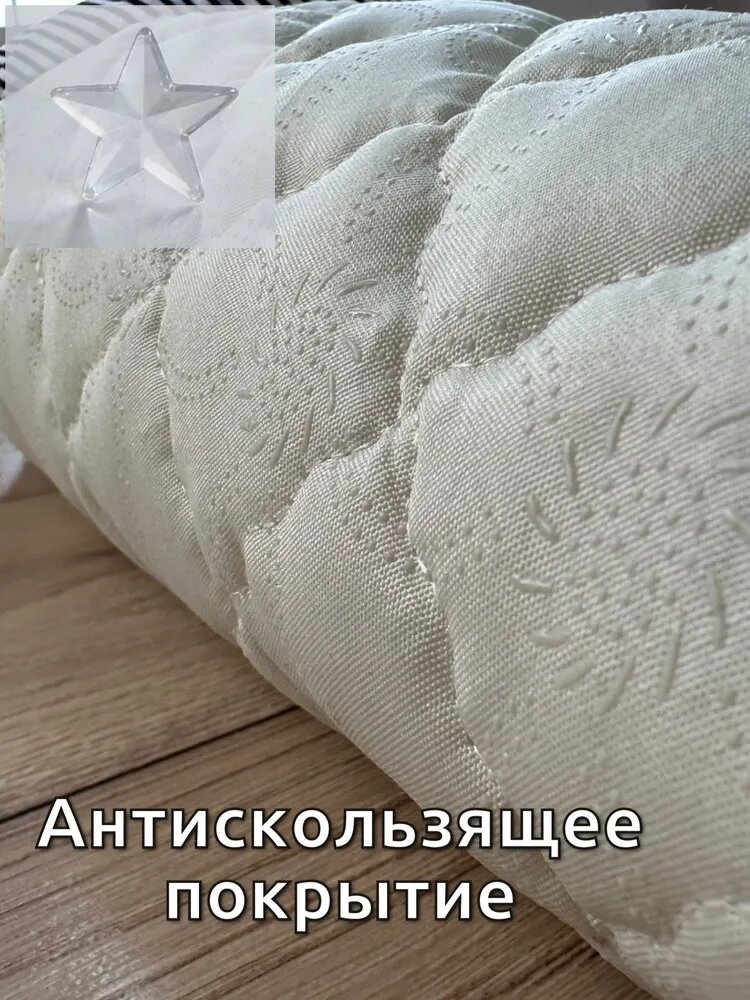 Игровой коврик — фото 1