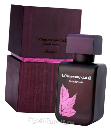 Rasasi La Yuqawam Orchid Prairie 75 мл духи / Ла Юкавам Орхид Прери женские
