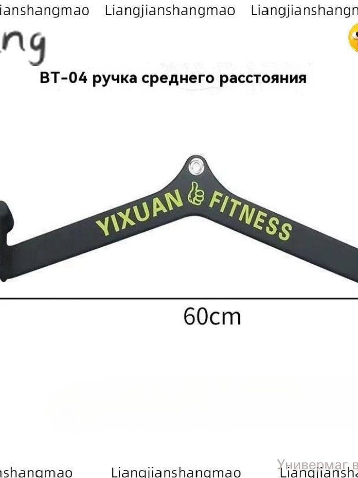 Ручка для тяги сушилка для посуды сушилка для посуды настольная сушка для посуды Yolux, 100x640x221 мм