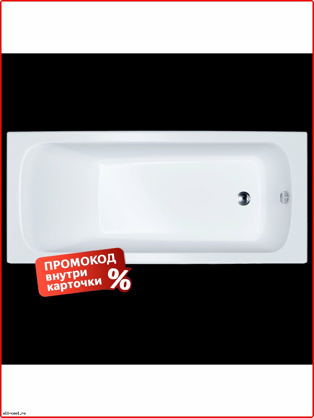 Ванна 1ACReal Maura 120x70, акрил, прямоугольная, отдельностоящая, белый
