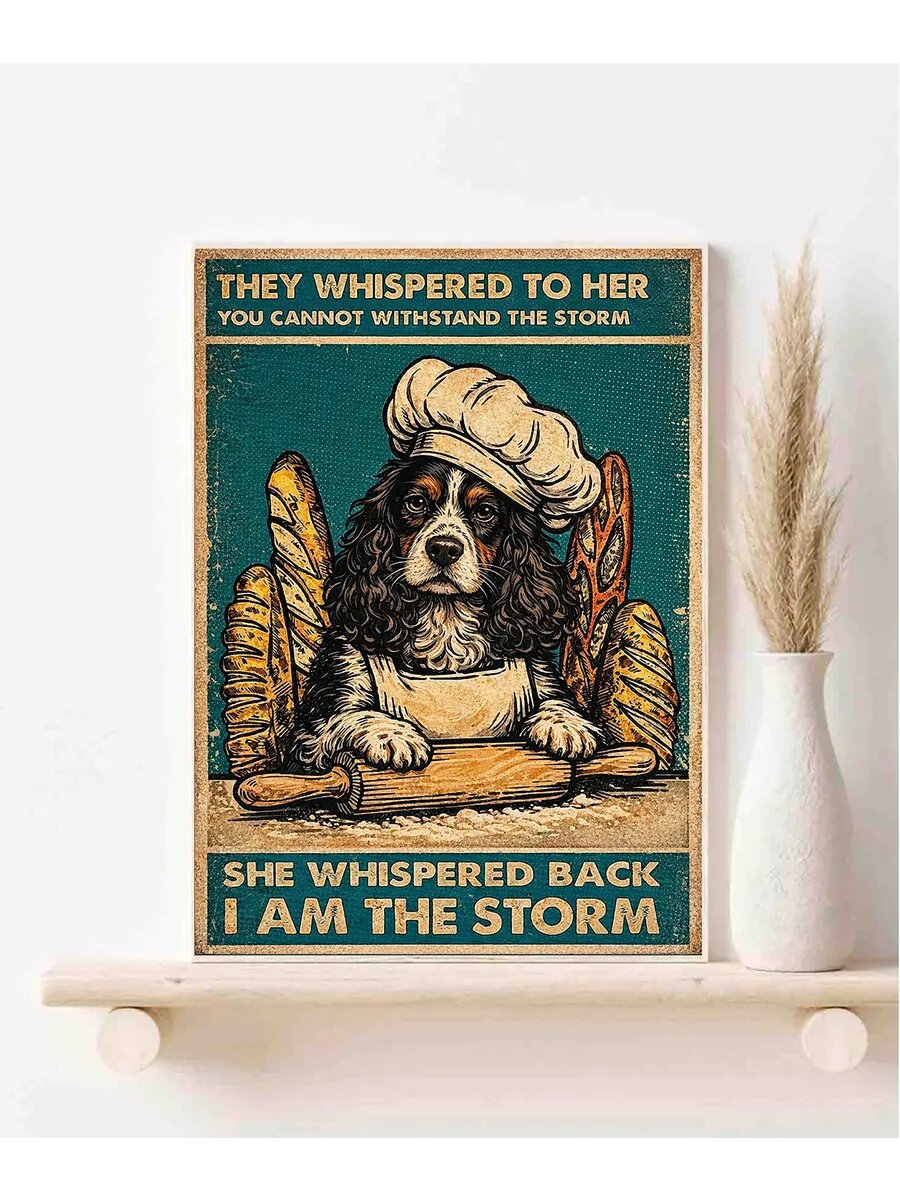 Русский спаниель, I Am The Storm, Плакат 30x42см