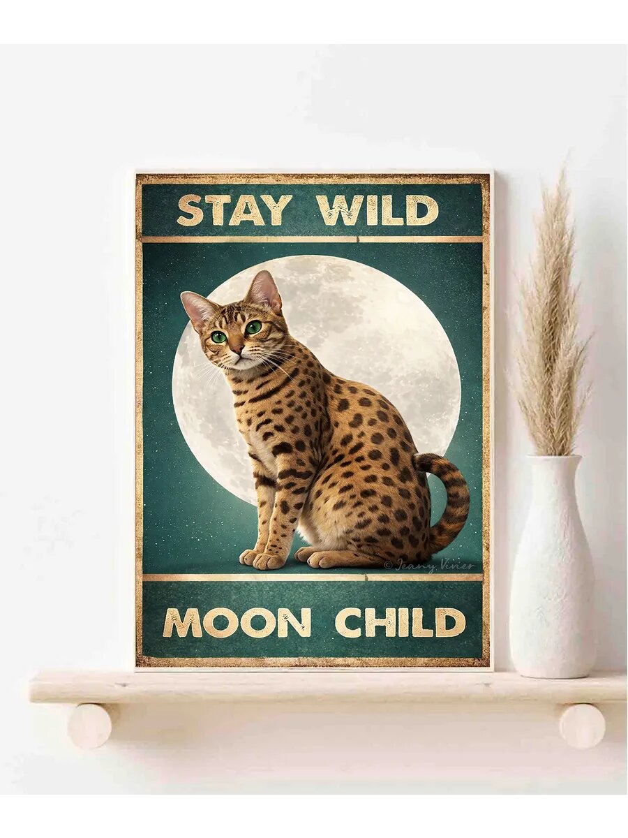 Оцикет, Stay Wild Moon Child, Плакат 30x42см