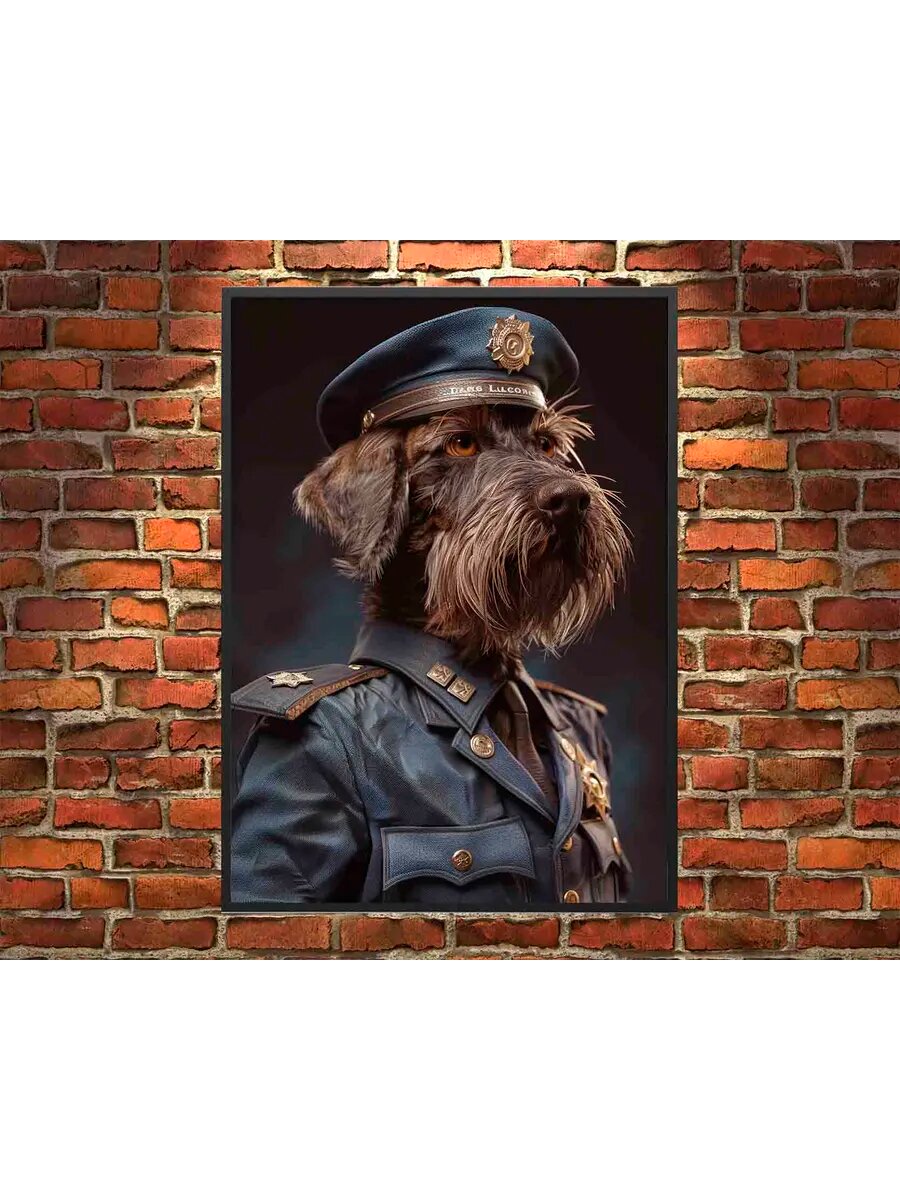 Жесткошерстный легавый Гриффон-полицейский 2, Плакат 30x42с