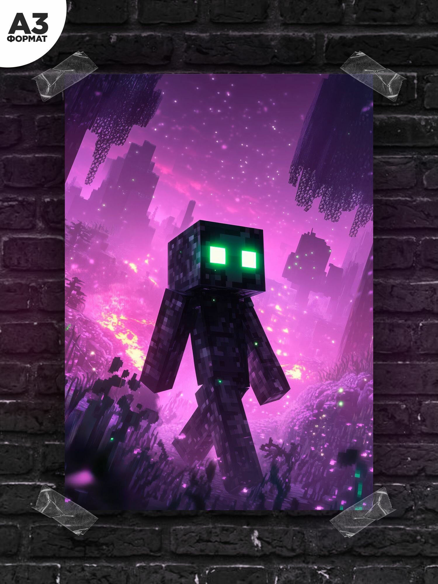 Постер на стену Майнкрафт, Minecraft