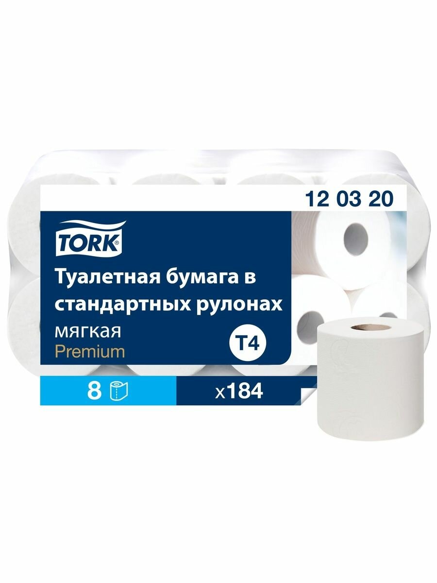 Туалетная бумага 8 рулонов по 23 метра Tork/Tellus 120320 Premium в стандартных рулонах двуслойная мягкая