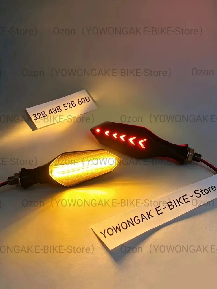 YOWONGAK Поворотники велосипедные