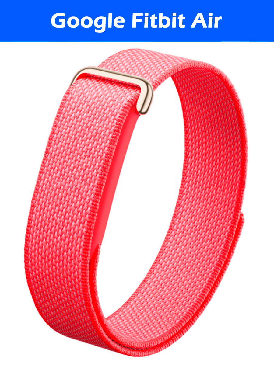 Google Фитнес-браслет FitbitAir, красный