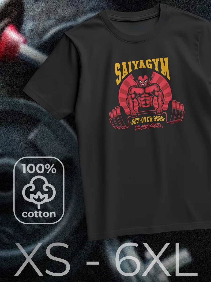 Футболка