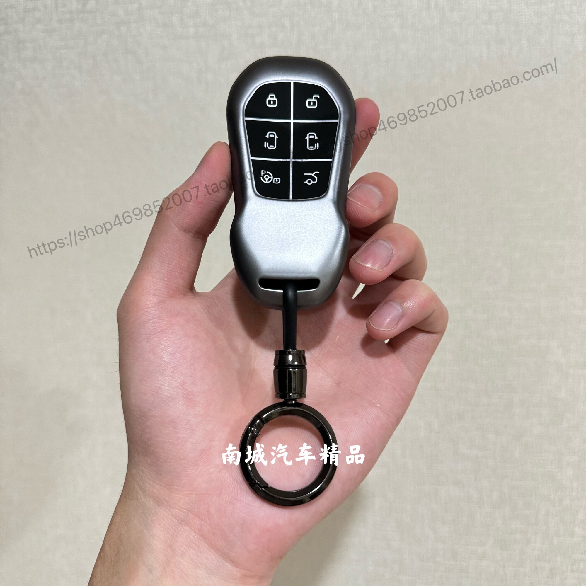 E Style Темно-серый цвет оружия вращающийся замок брелок для XPeng X9 2026