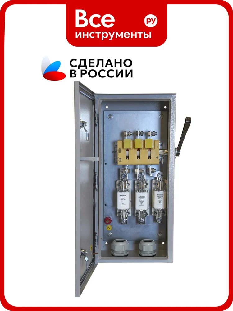 Силовой ящик Электротехник ЯРВ-250-54 УХЛ2, с ПН-2 250А, IP54 ET561431, 380 В, управления оборудованием