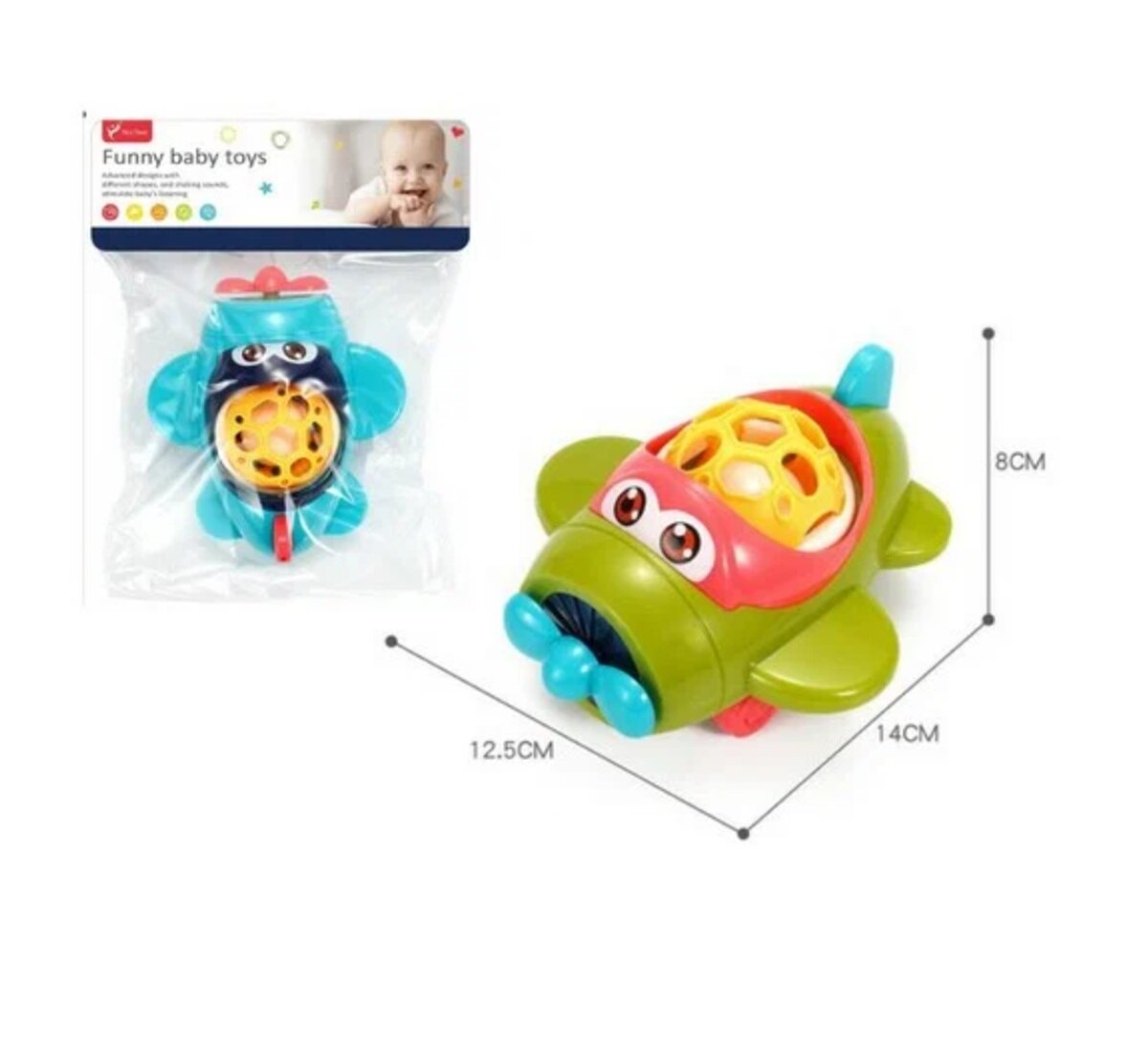 Развивающая игрушка самолёт YaLi Toys, безопасный материал, размер 12.5x14x8 см