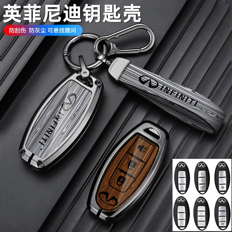 Совместимость с Infiniti Q50L QX50 QX60 Q70 Q60 G25 G37 умный ключевой чехол с 4 кнопками динамик коричневый одиночный