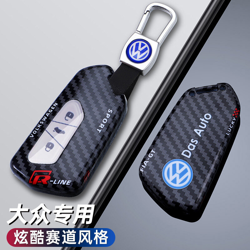 Автомобильный ключевой чехол для Volkswagen ID3 Golf 8 E-модель трехкнопочный углеродно-черный крючок совместим с ID4