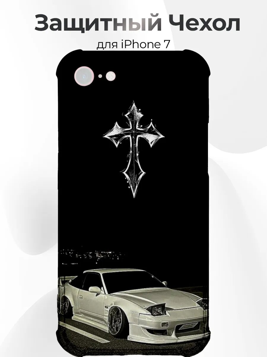 IPhone 7/8/SE 2 белый Nissan 180SX