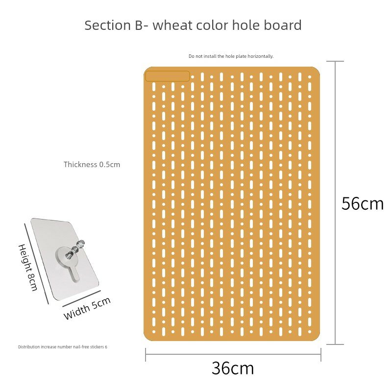 Совместимая с IKEA сетчатой доской настенная полка Желтая 36x56 см с съемным клеевым слоем