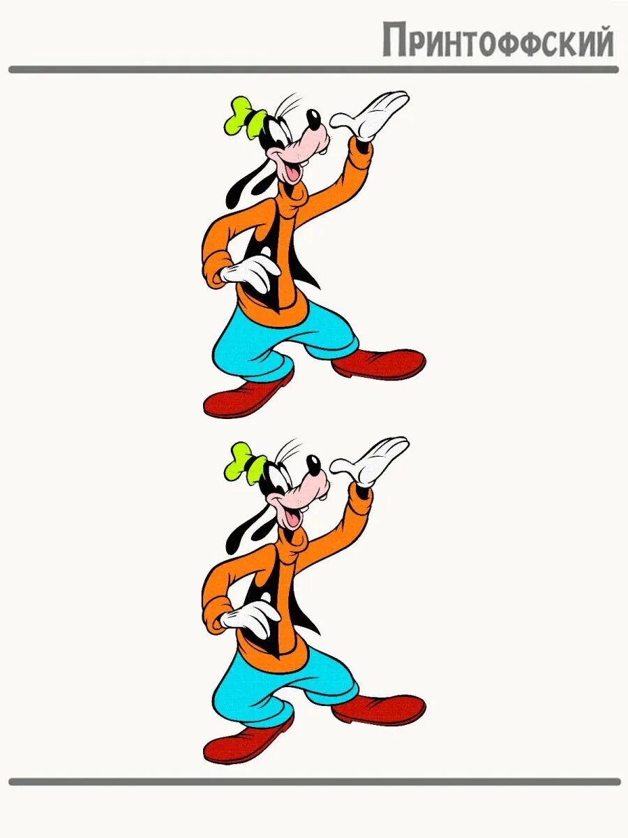 2-е (Две) Термонаклейки disney дисней мультик гуфи goofy