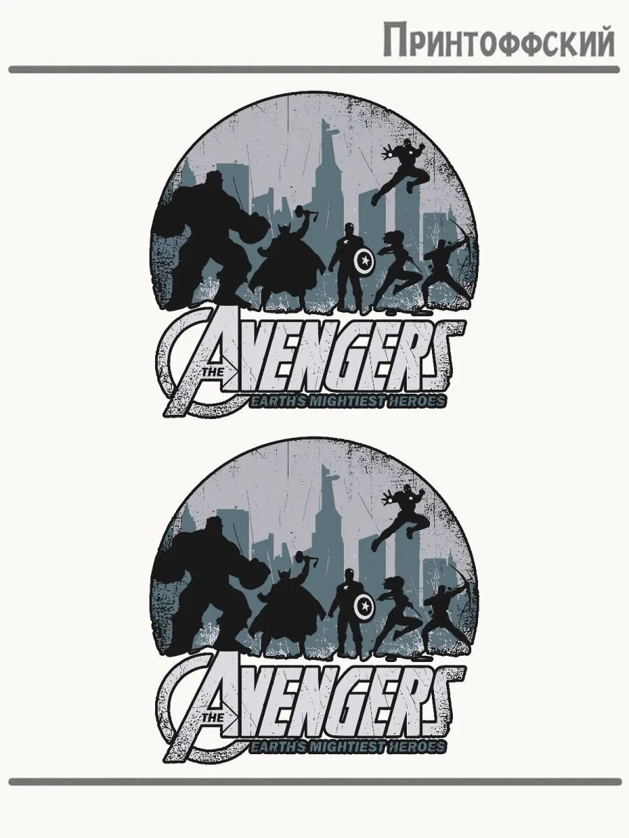 2-е (Две) Термонаклейки Мстители Avengers