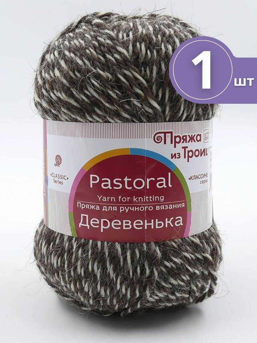 Пряжа из Троицка Деревенька (Pastoral) - 1 моток Цвет: 896 мулине 100% шерсть 170м/100г