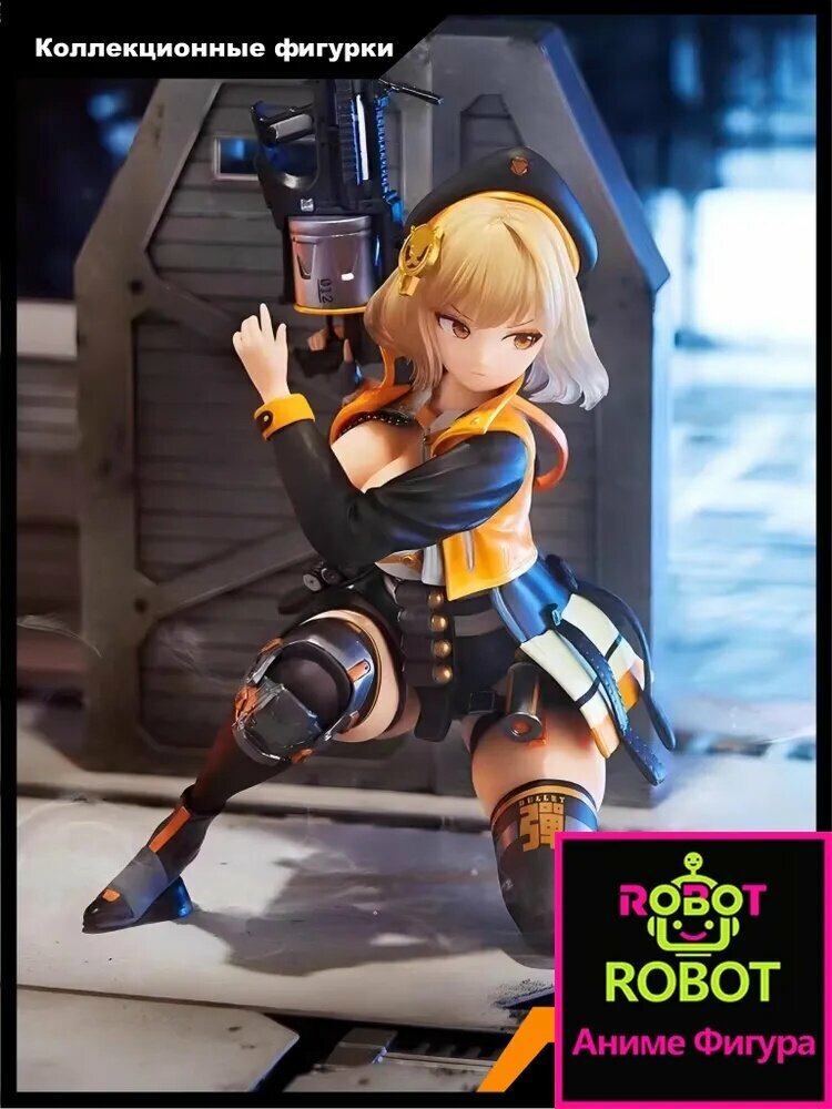 Фигурка Богиня победы , Anis BANDAI SPIRITS / A Reward Goddess of Victory Anise FigureROBOT