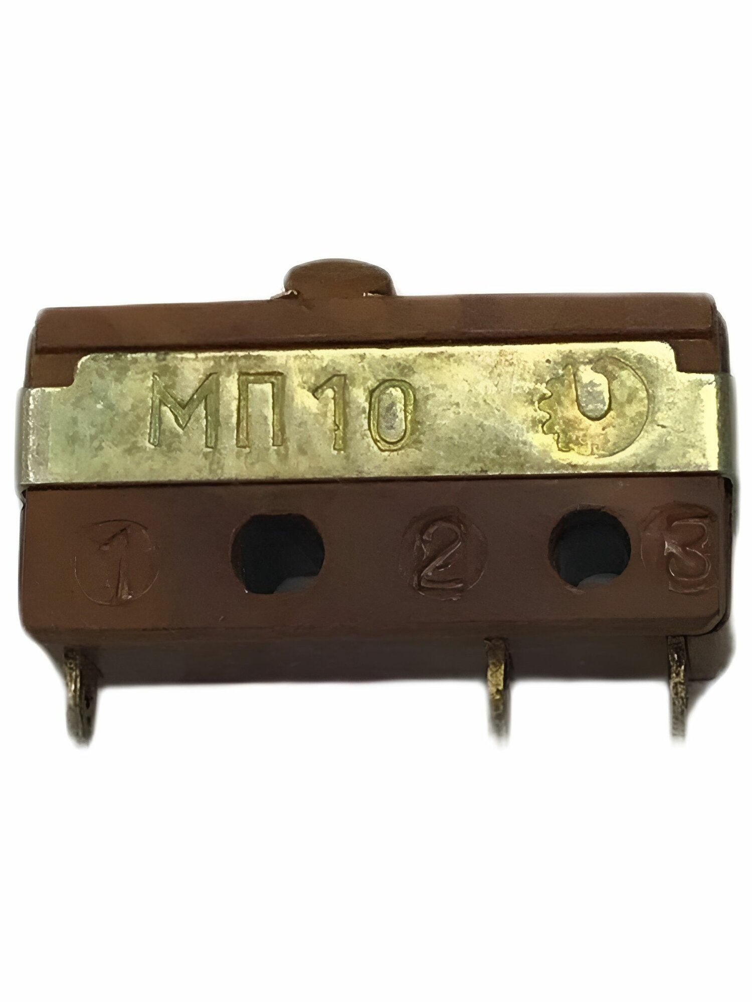 Микропереключатель МП-10, ON-(ON), 2А-250В, 3 контакта, 1шт