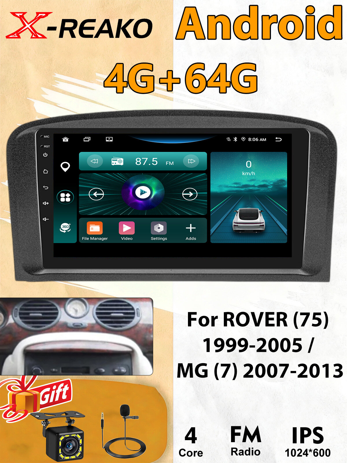 Магнитола для ROVER (75) 1999-2005 MG (7) 2007-2013 экран 9 дюймов Андроид wifi Bluetooth GPS