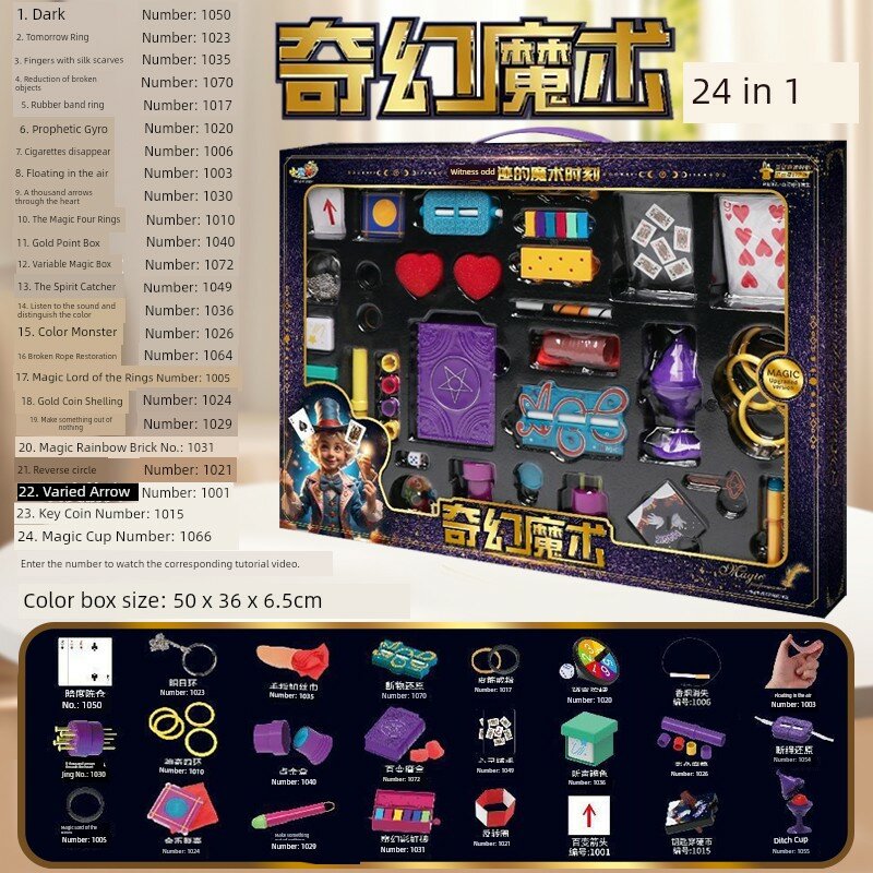Магический ящик для детей с 24 трюками и 380+ игровыми идеями для детей от 10 лет