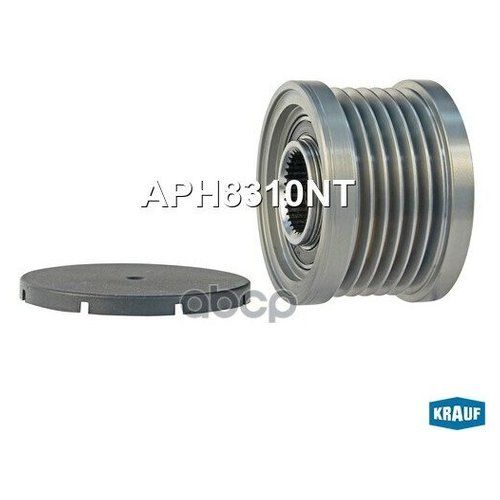 Шкив обгонный генератора Krauf APH8310NT