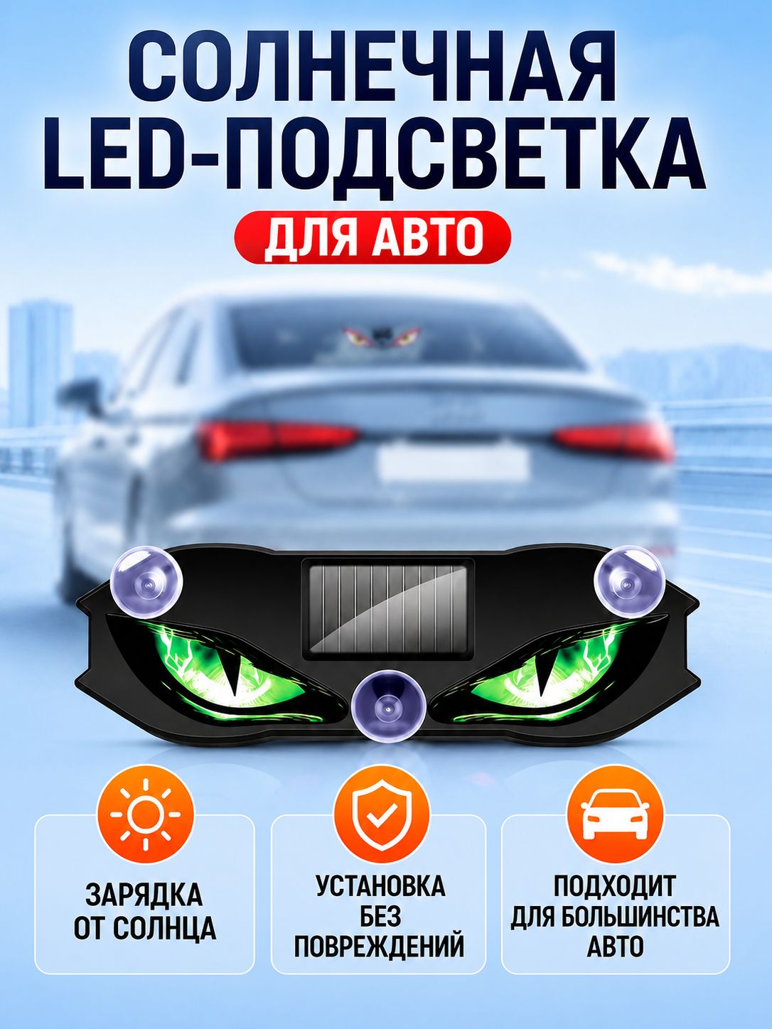 Умные светодиодные лампы для умного дома для освещения
