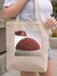 Сумка шоппер PRINTSHOT, фактура рельефная, бежевый