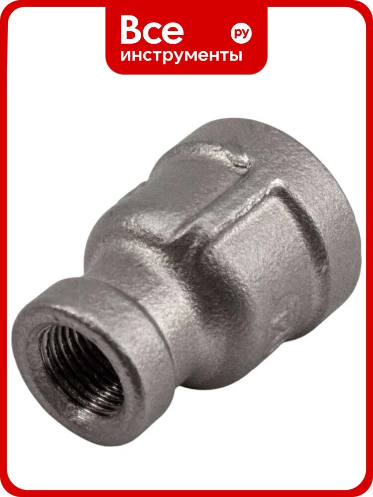 Муфта переходная стальная нержавеющая NEWKEY AISI304 DN10 х DN6 (3/8 х 1/8), (CF8), PN16, набор 4 шт NAB4-NK-MMH10*6/4