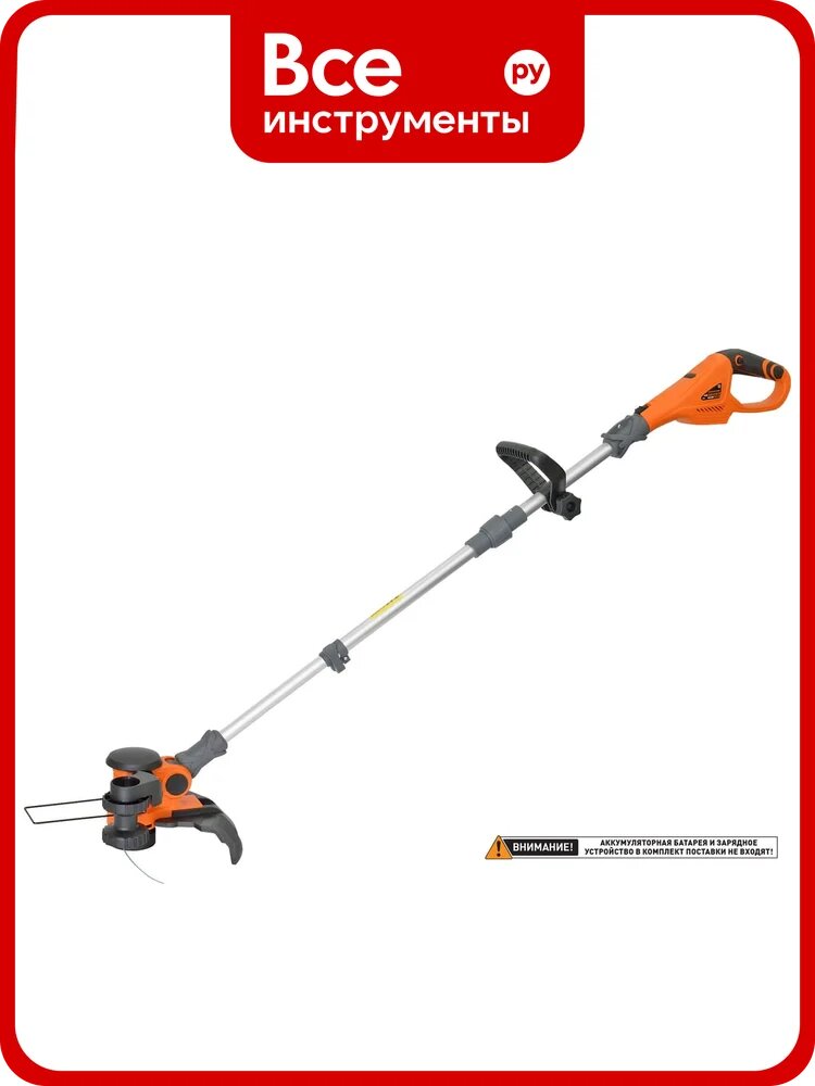 Триммер CARVER аккум. CGT 01B20-300T (350Вт поворотн. нижний,2-8Ач, леска, телескоп, D-рук, без АКБ)48/п 01.030.00014