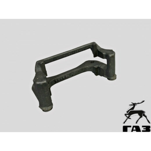 Скоба суппорта Газель, Соболь № 3105-3501212 | ГАЗ