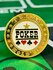 Хранитель для карт POKER