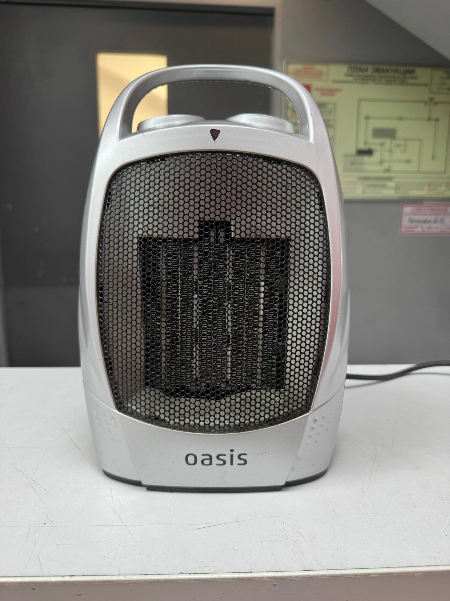Обогреватель Oasis KS-15R, 750/1500Вт, термостат, термозащита, IP20