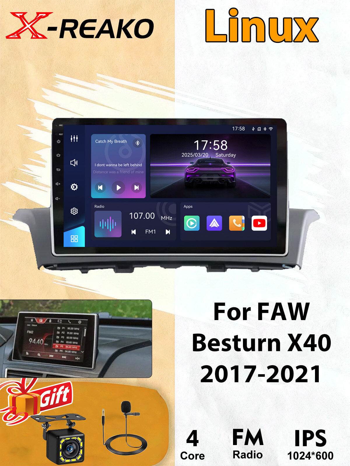 Магнитола для FAW Besturn X40 2017-2021 экран 9 дюймов Андроид wifi Bluetooth GPS