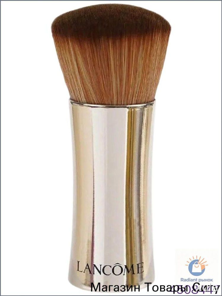 Кисть кабуки Lancôme Absolue для пудры и тона, серебристая ручка, высота 80 мм, косметическая щетка