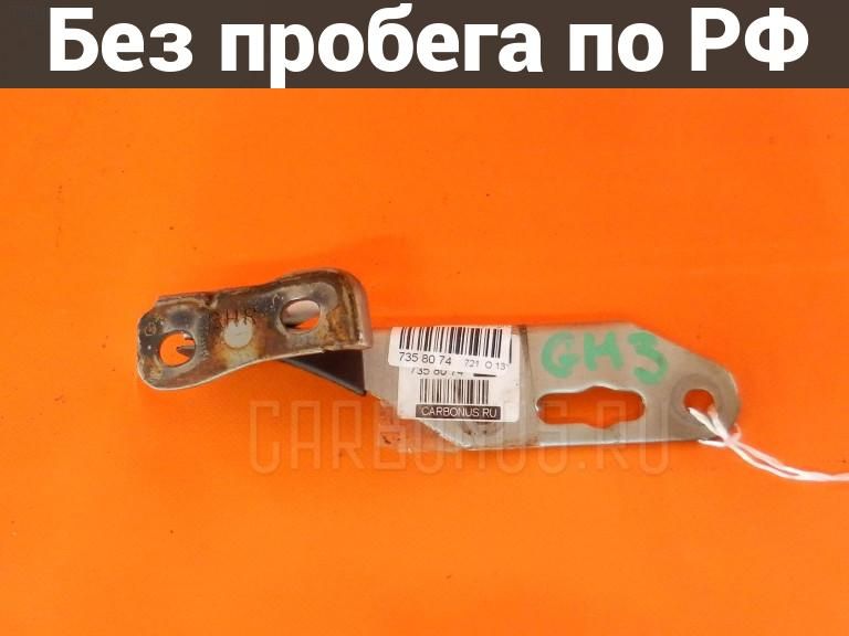 Кронштейн капота Право с пробегом Honda Hr-v GH3