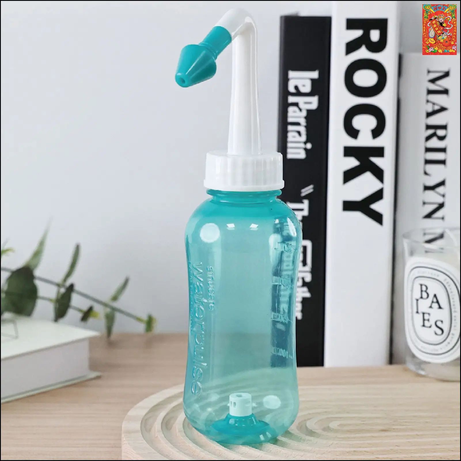 Портативный горшок для нети / WATERPULSE Nasal YT-500