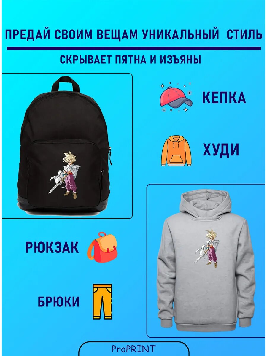 Термонаклейка на одежду anime style — фото 1