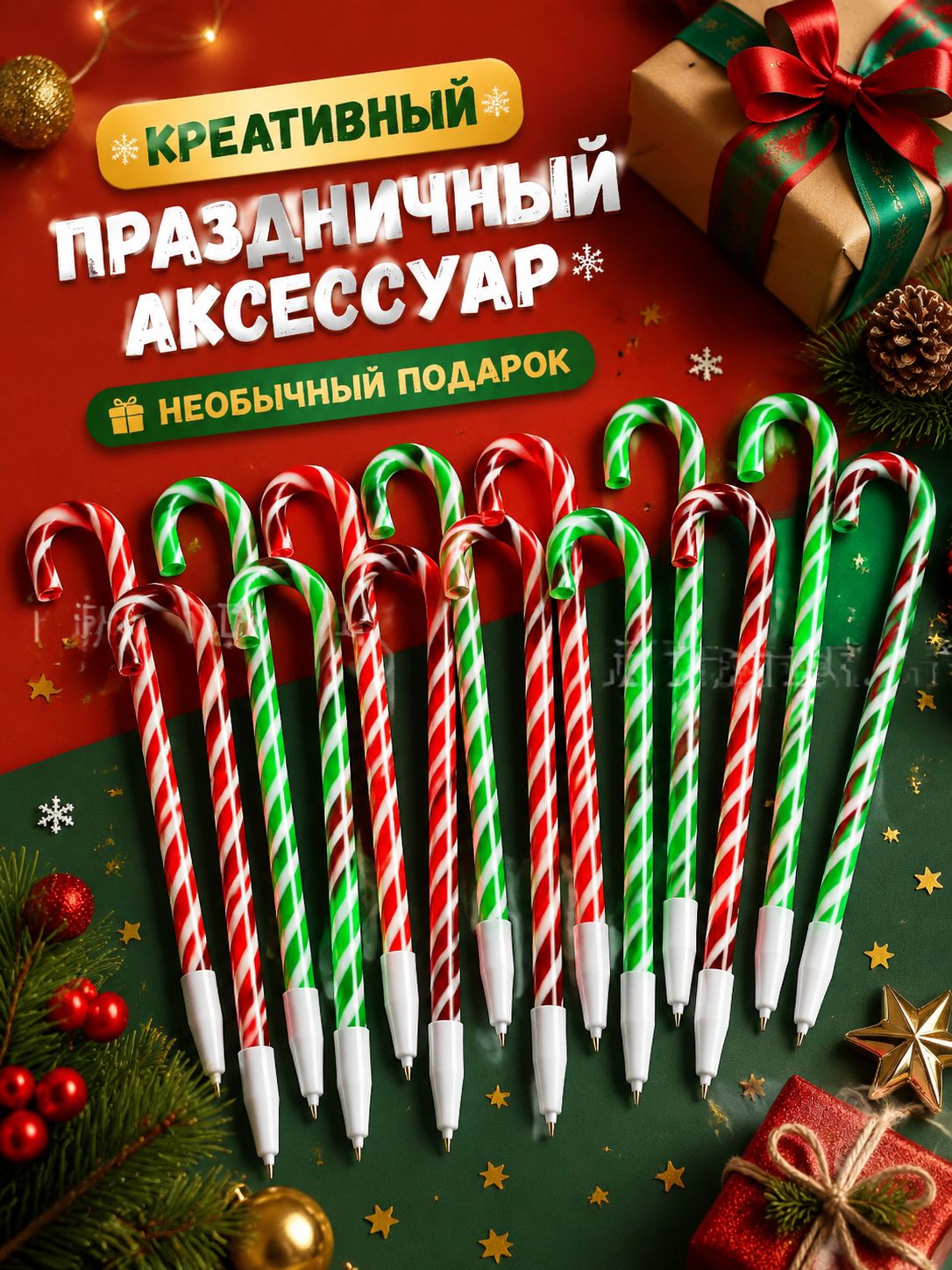 Ручка Шариковая, толщина линии: 0.5 мм, цвет: Голубой, 10 шт.