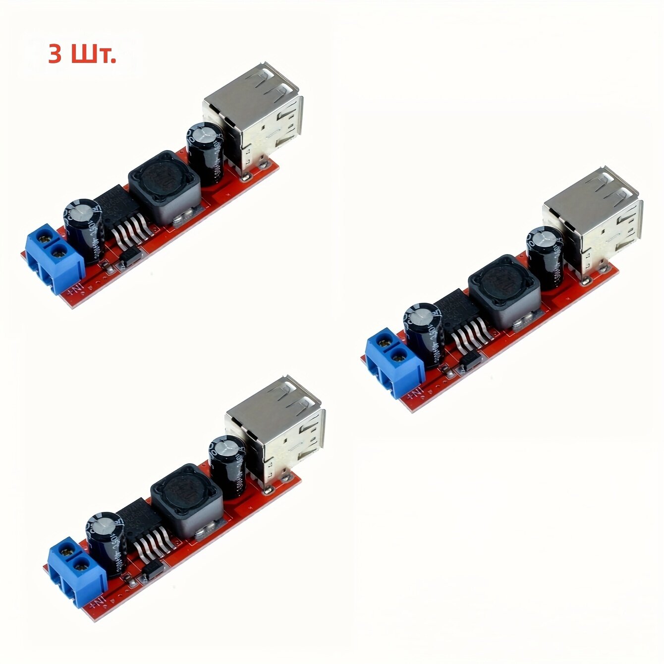 Понижающий DC-DC модуль 6-40V в 5V 3A, 2 USB-порта, красный, на микросхеме LM2596, с кабелем 24AWG, для мобильного питания, 3 шт