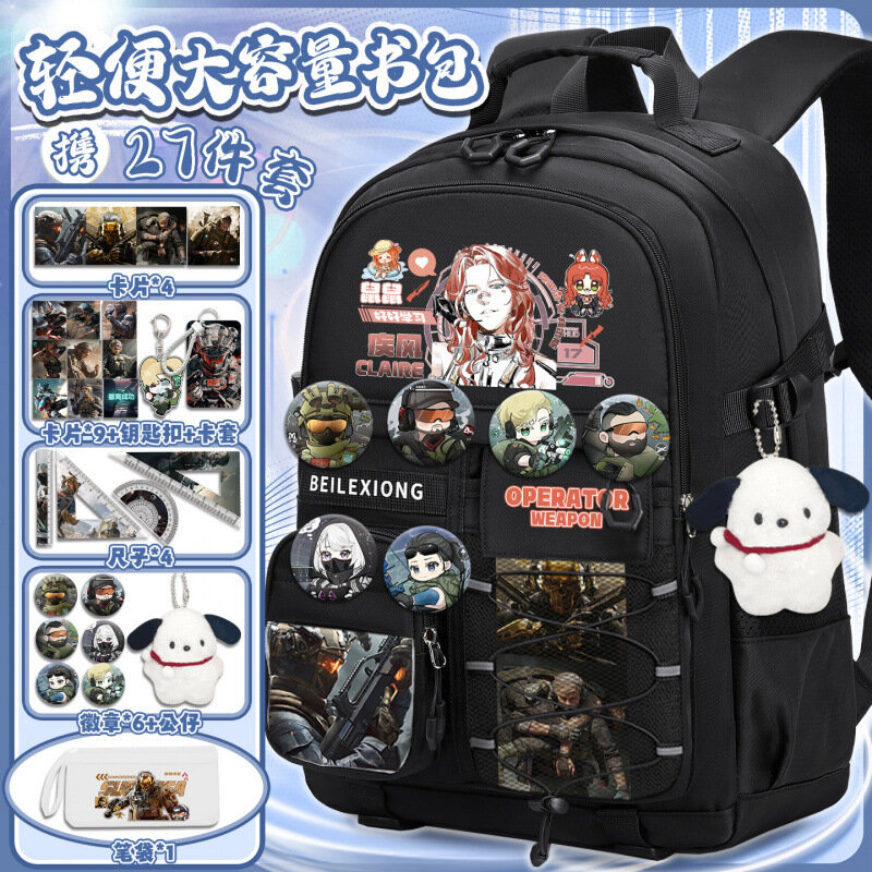 Рюкзак Delta Action Backpack, Weilong, вместительный, легкий и стильный, с изображением красного волка, предназначен для учеников начальной и средней школы