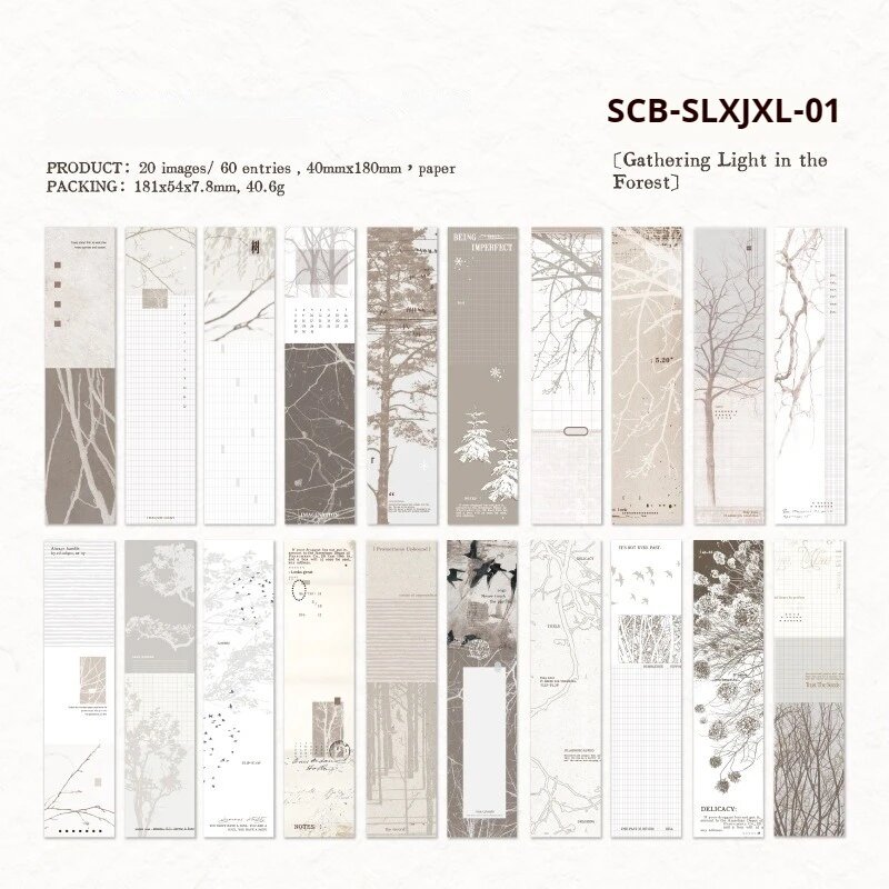 Блокнот JIANWU для джанк-журнала SCB-SLXJXL-01