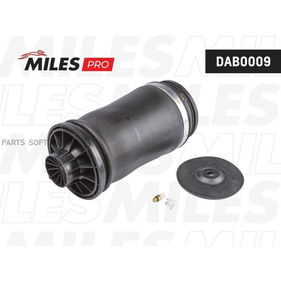 Пневмобаллон задний (серия PRO) MERCEDES BENZ GL-Class X164 07-12 / ML-Class W164 05-11 DAB0009 от официального дистрибьютора, MILES, артикул DAB0009