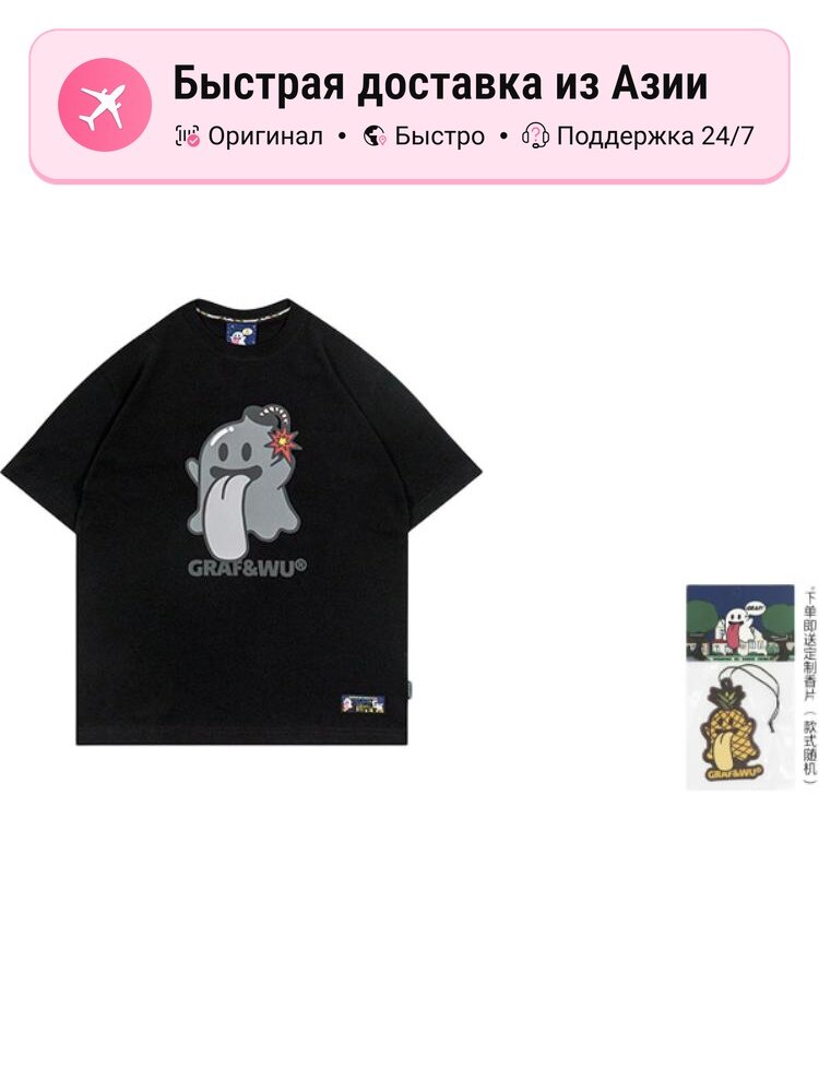 Футболка GRAF GRAF Loose Fit
