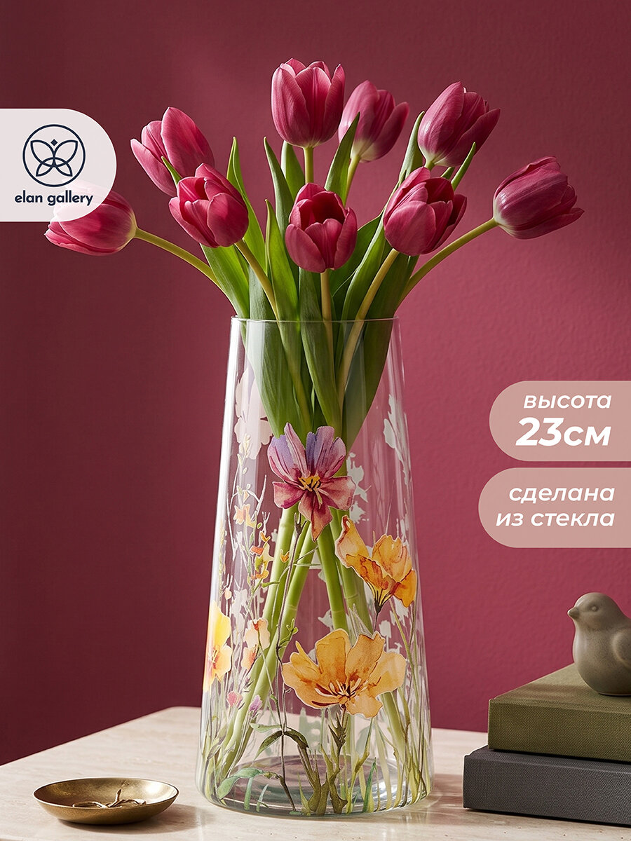 Ваза 1,7 л 12х12х23 см Elan Gallery Летняя роса капля, стекло
