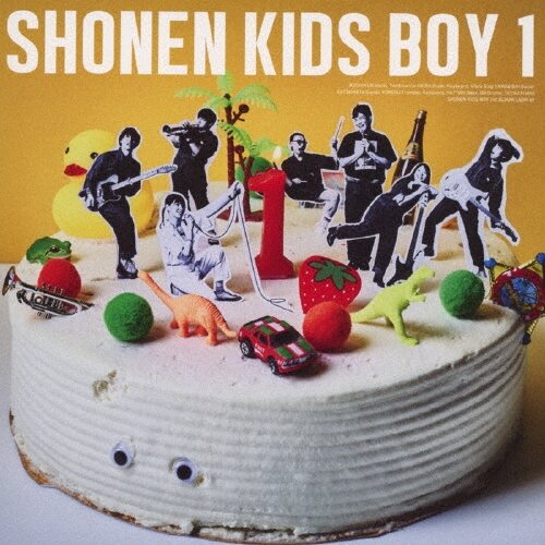 Музыка CD boy kids bowie - Shonen Kids Bowie 1 /Shonen Kids Bowie
