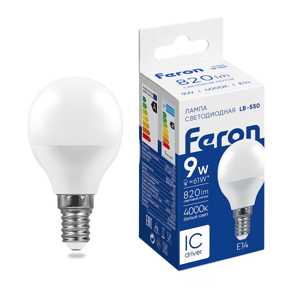 Лампа светодиодная LB-550 Шарик E14 9W 175-265V 4000K комплект 3 штуки, FERON 25802