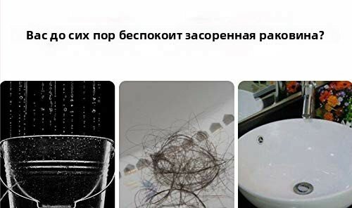 Нажимная крышка-пробка для сливного отверстия в форме блюдца для кухонной мойки и ванной комнаты